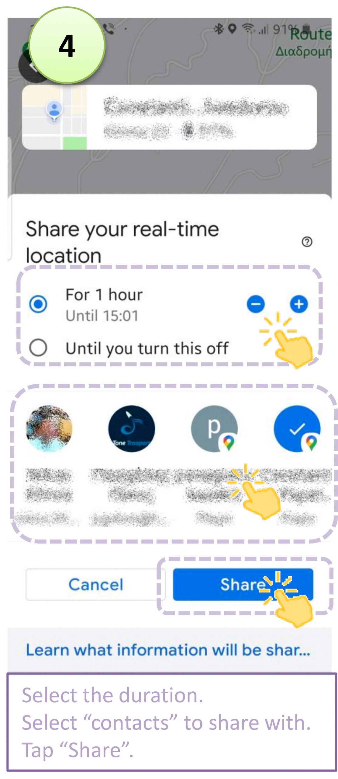 Educational Hub – redact-project